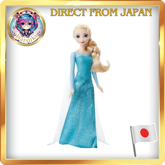 Mattel HLW47 Disney Frozen Elsa (Doll 1) Disney 100th Anniversary ...