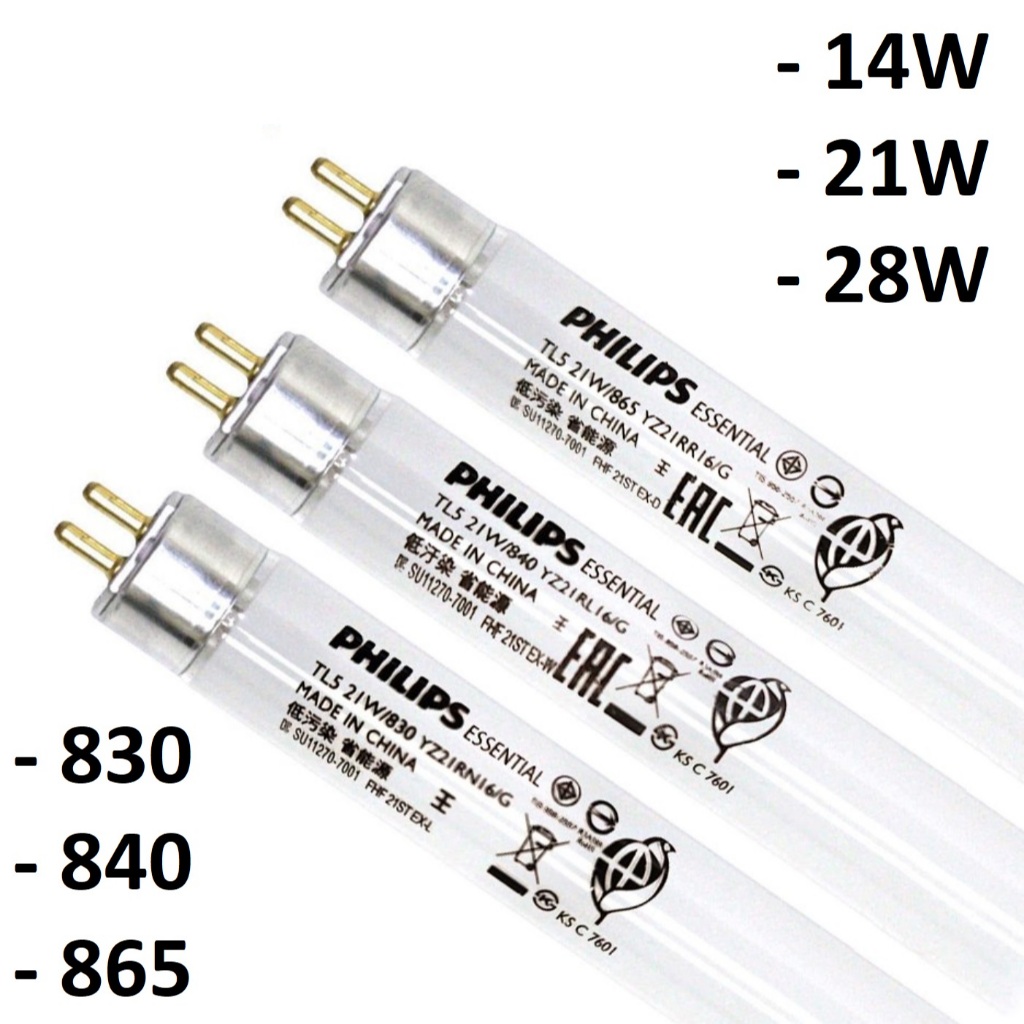 [READY STOCK & FAST DELIVERY] TL5 Philips Essential Fluorescent ...