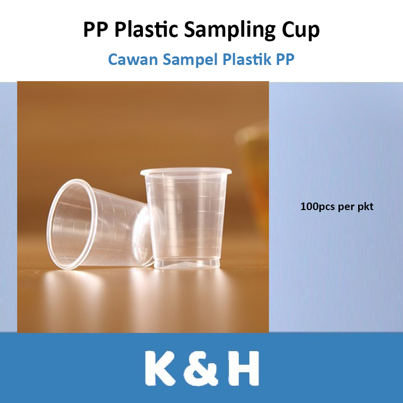 30ml (1oz) PP Plastic Sample Cup Clear / Plastic sampling cup / Cawan ...