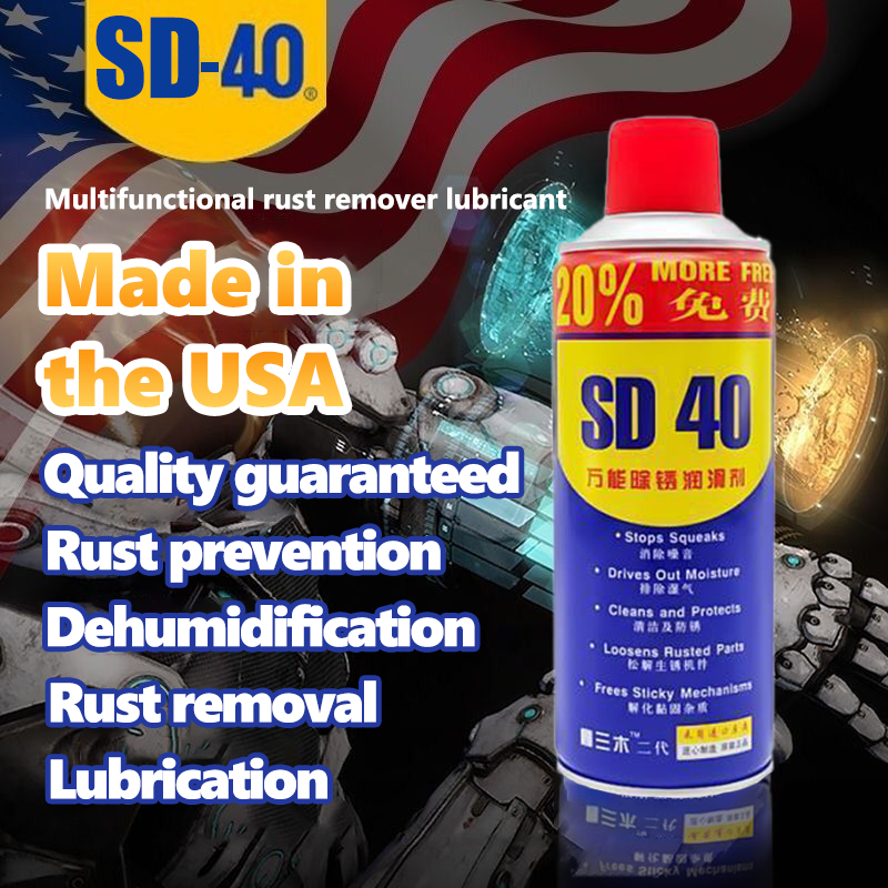Spray anti rust KCX Multi-Purpose Lubricant has the same function as WD-40 Lubricant Spray Multi ...
