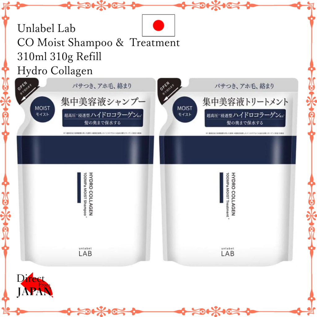Unlabel Lab CO Moist Shampoo & Treatment ( Conditioner ) 310ml 310g Refill Hydro Collagen ...