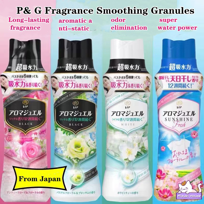 P&G Lenor Happiness Aroma Jewel Pomegranate Bouquet Laundry Scent Booster Beads | Shopee Singapore
