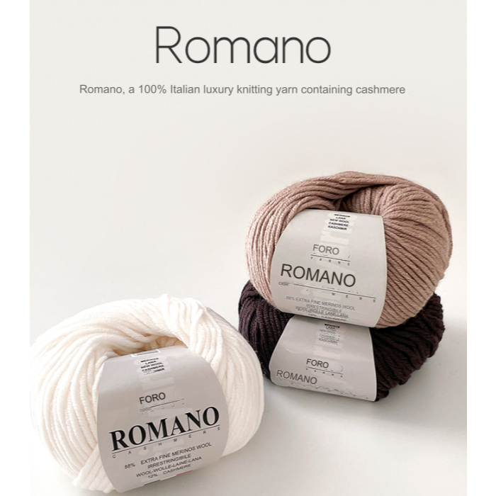 [Romano] Cashmere blended Yarn 50g_3mm thick_90m (Extra Fine Merino ...