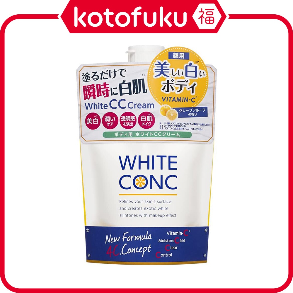 [In stock] WHITE CONC Whitening body CC Cream 200g | Shopee Singapore