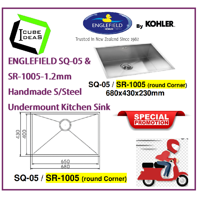 ENGLEFIELD SQ-05 (Sharp Corner) & SR-1005-1.2mm (Round Corner) Handmade ...