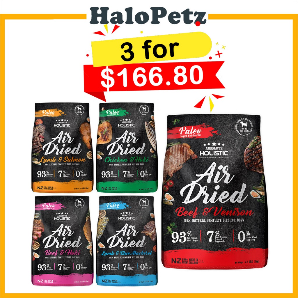 Absolute Holistic Air Dried Dog Food 1kg | Shopee Singapore