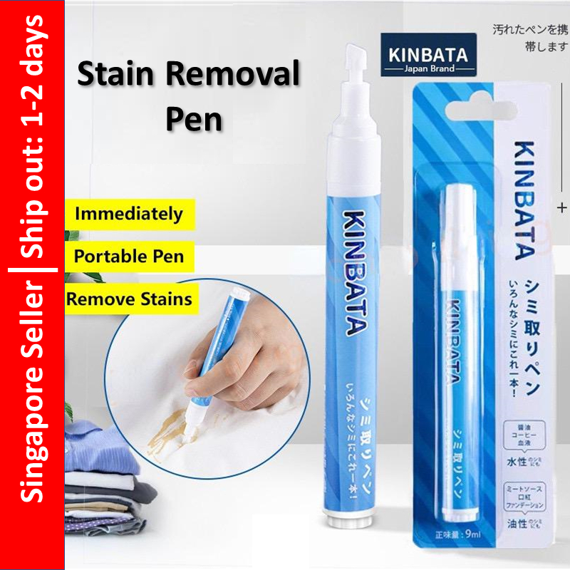 [SG Ready Stock] Japan KINBATA Stain Clothing Remover Pen Cleaner Portable remover (9 ml ...