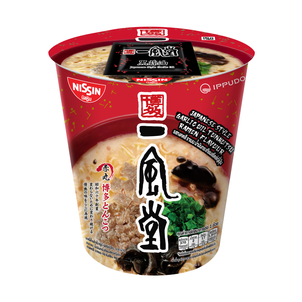 Nissin Cup IPPUDO Akamaru Hakata Ramen | Black Garlic Tonkatsu | 75g | Shopee Singapore