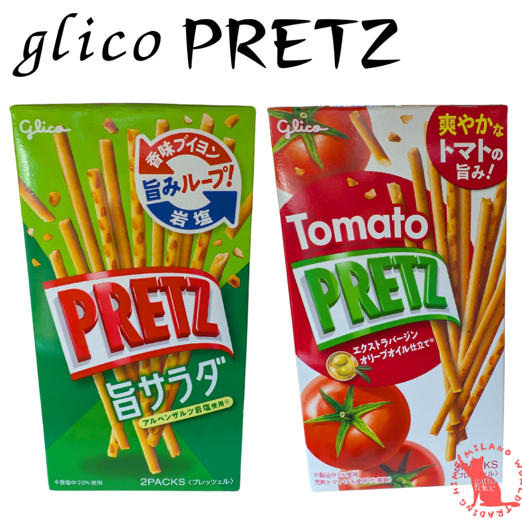 Glico PRETZ tasty salad Refreshing tomato[Direct from Japan]Stable taste! | Shopee Singapore