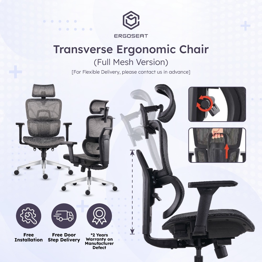 Ergoseat 815A Transverse Ergonomic Home Office Chair With Backrest ...