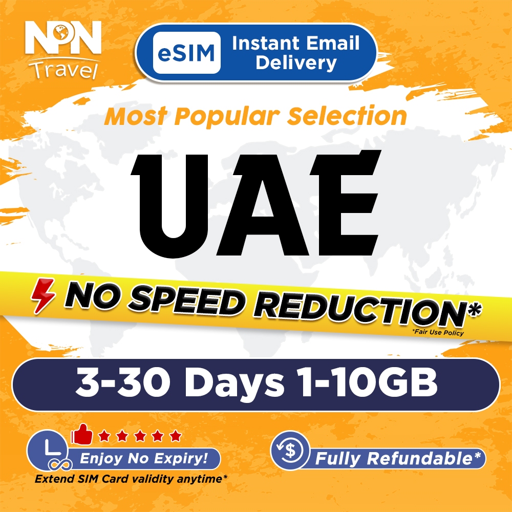 UAE eSIM Ultra 3-30 Days 1-3GB 5G/4G Data | Instant 24h Email Delivery ...