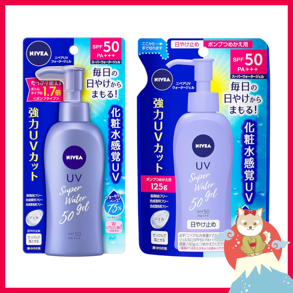 NIVEA UV Water Gel Sunscreen SPF50 PA+++ Pump 140g / Refill 125g ...