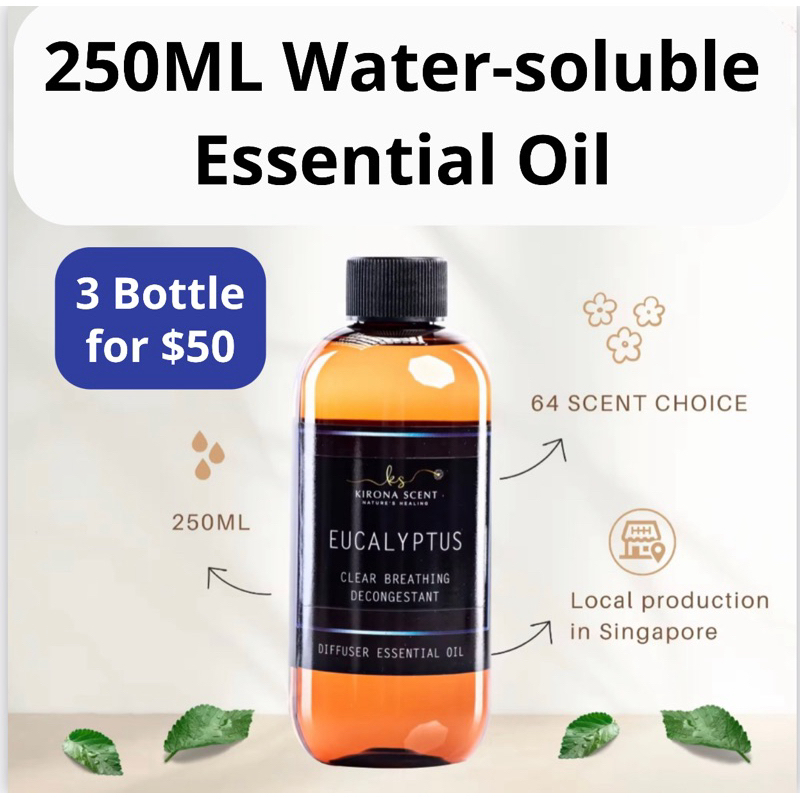 250ml Kirona 100% Pure Water- Soluble Essential Oil. For Humidifier ...