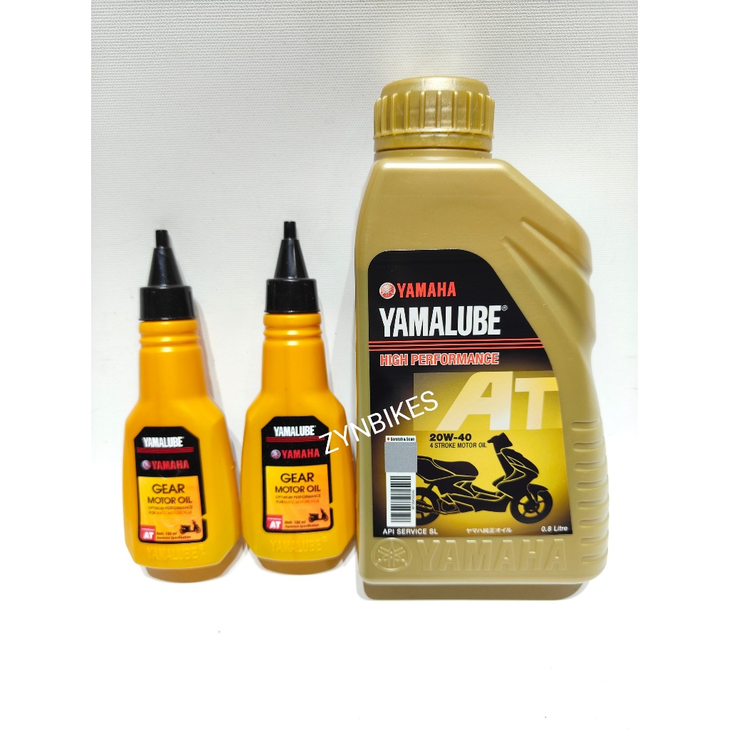 YAMALUBE ENGINE OIL GEAR OIL PACKAGE SET YAMAHA AEROX 155 NMAX 155 ...