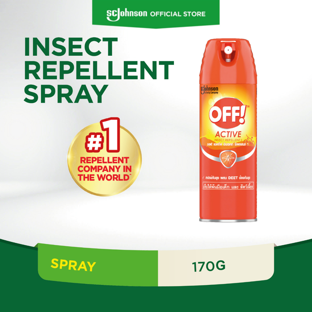 OFF! Active Sweat Resistant Insect Repellent 170g | Shopee Singapore
