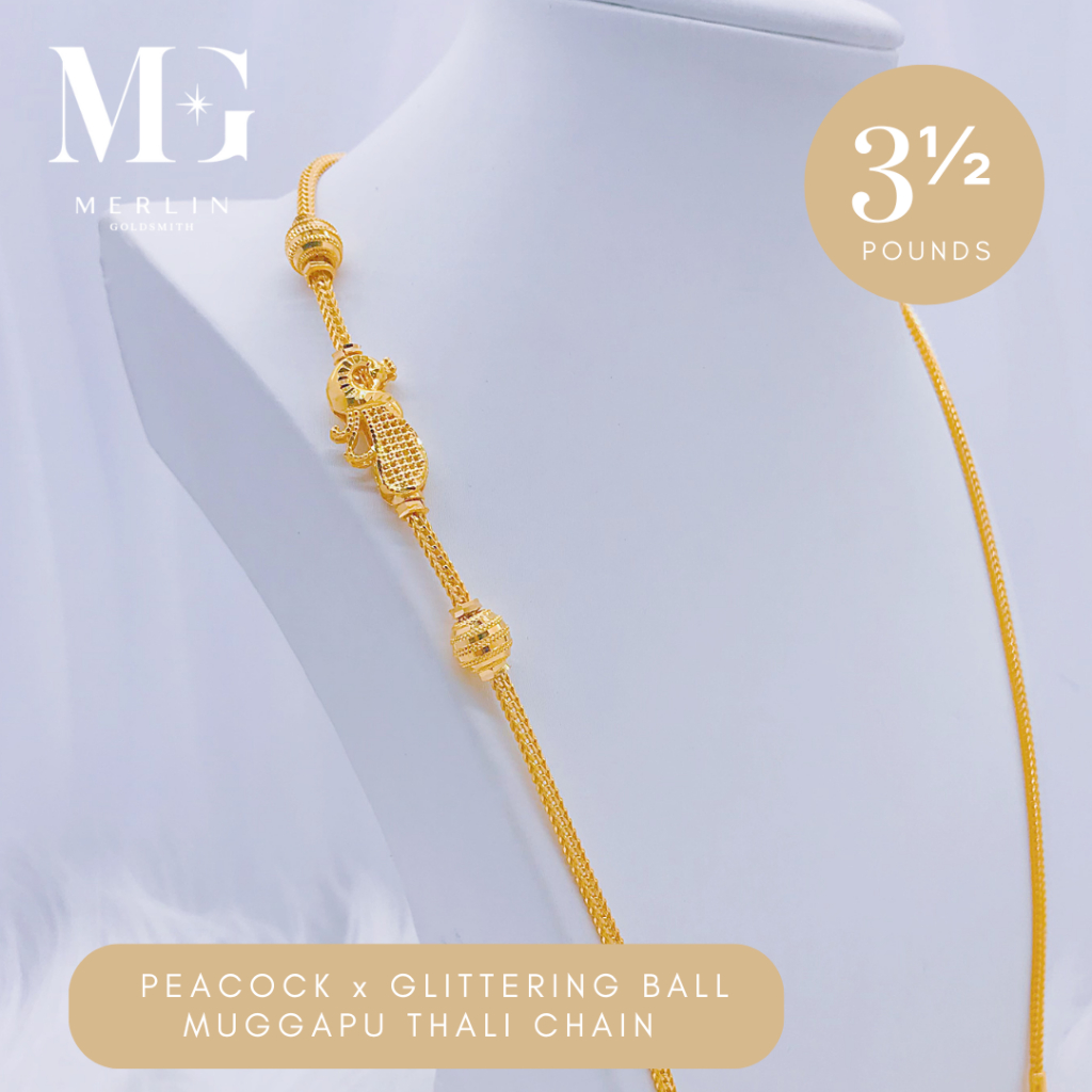 Merlin Goldsmith 22K 916 Gold Peacock x Glittering Ball Muggapu Thali ...