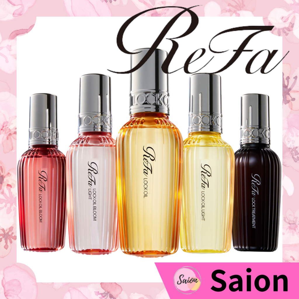 ReFa Lock Oil,LOCK TREATMENT Damaged Care Glossy Hair 【 Direct from ...