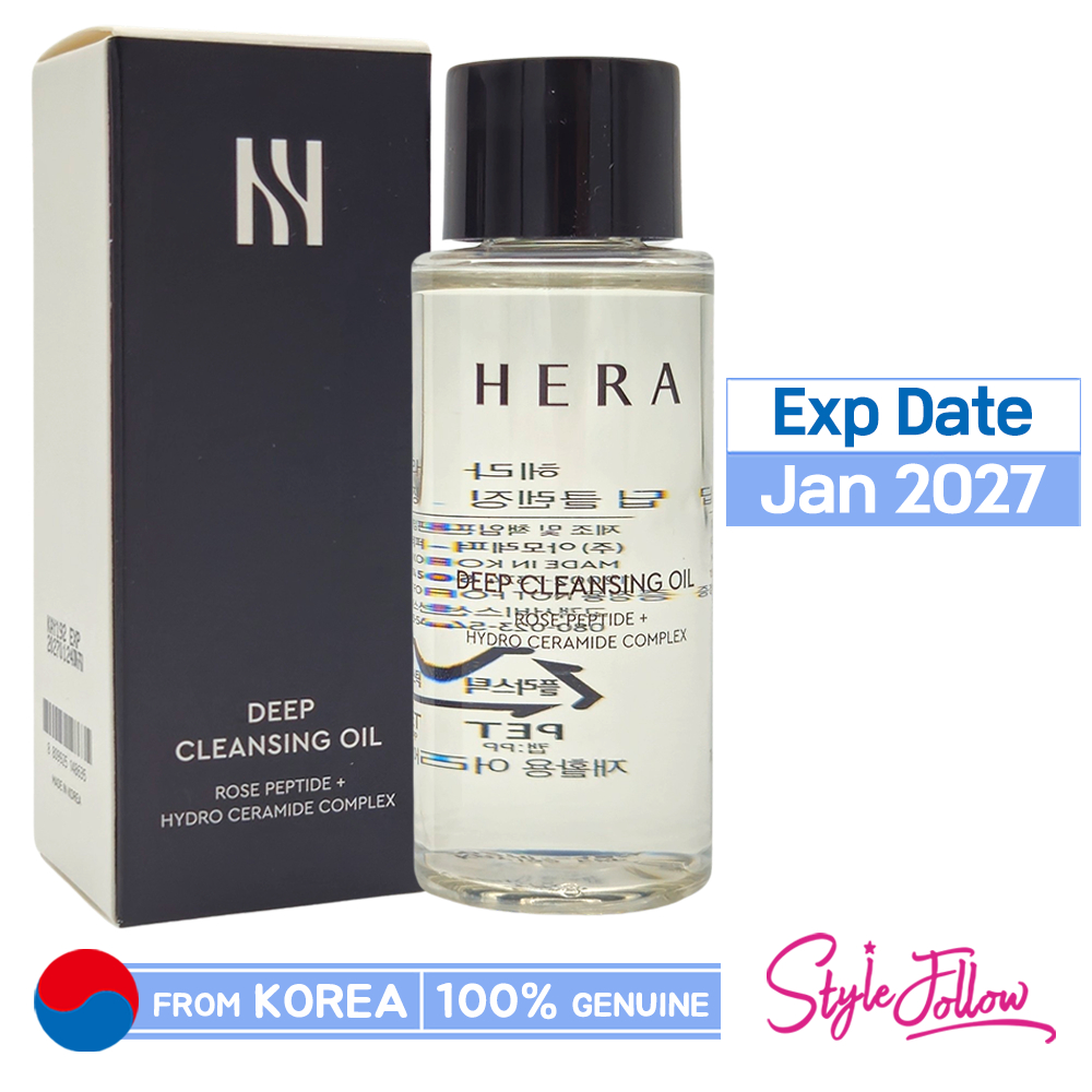 [HERA] Deep Cleansing Oil 50ml (Sample) | Shopee Singapore