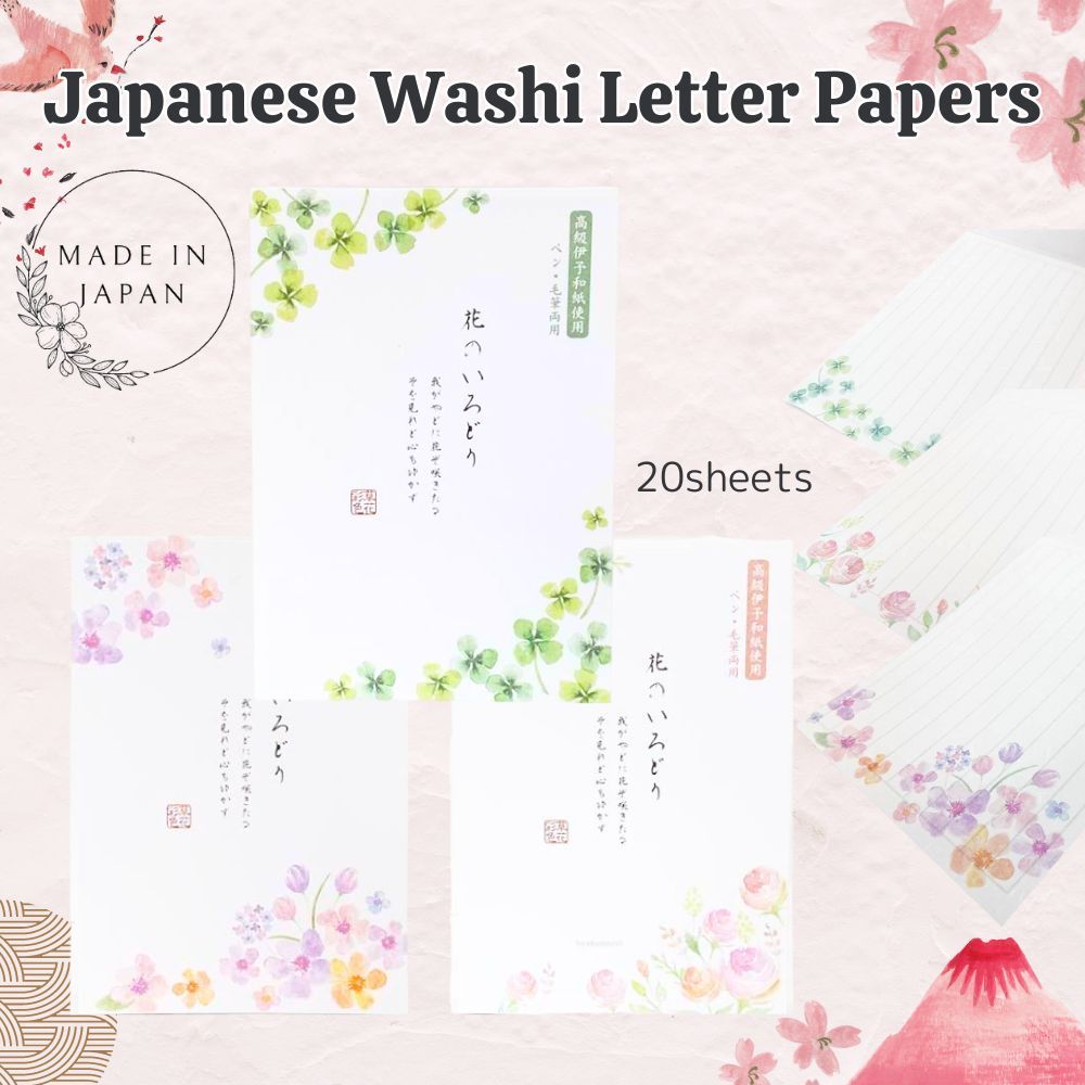 Kyowa Japanese Washi Letter Papers 20sheets 1P. Made in Japan. | Shopee ...