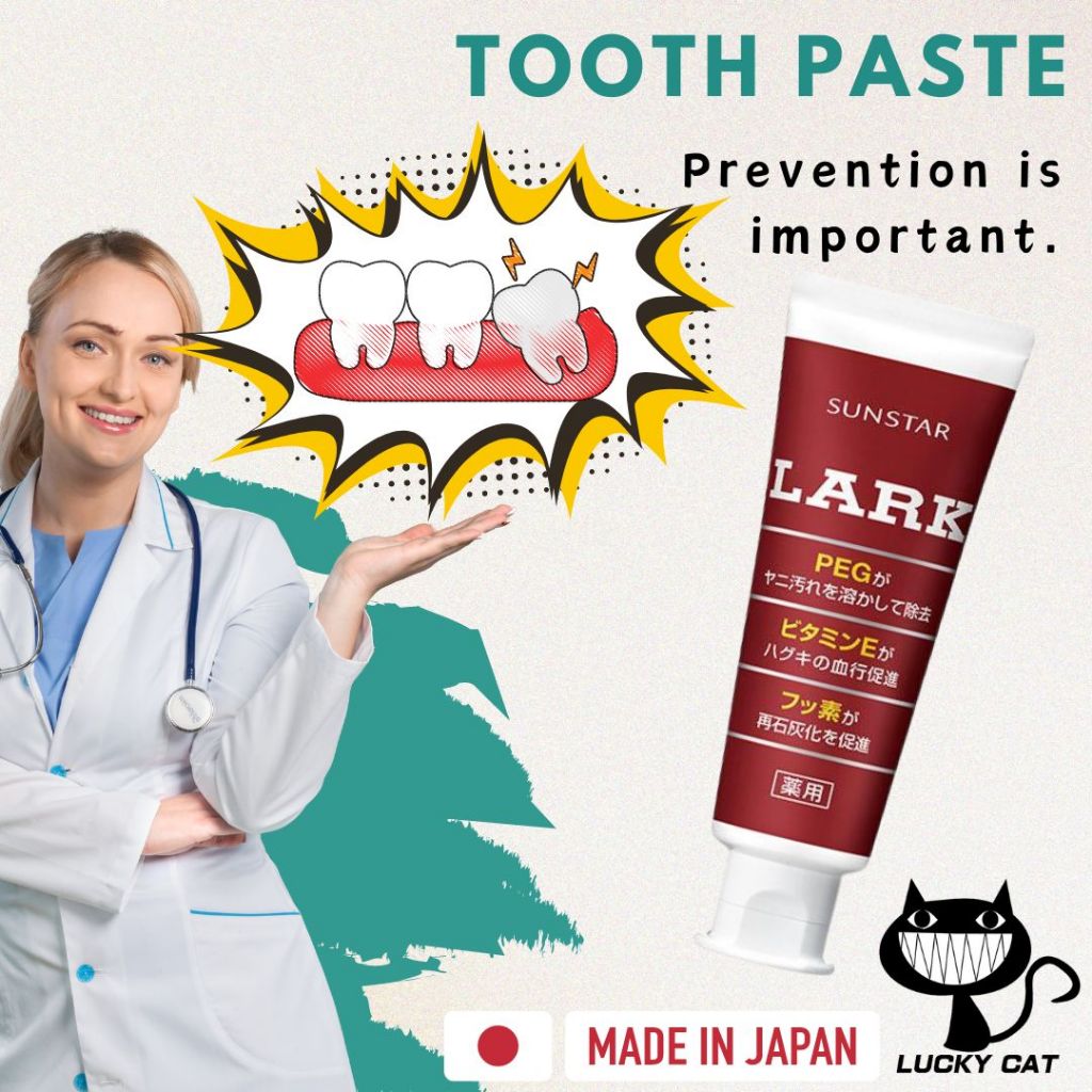 【Direct from Japan】sunstar Lark Toothpaste 150g | Shopee Singapore