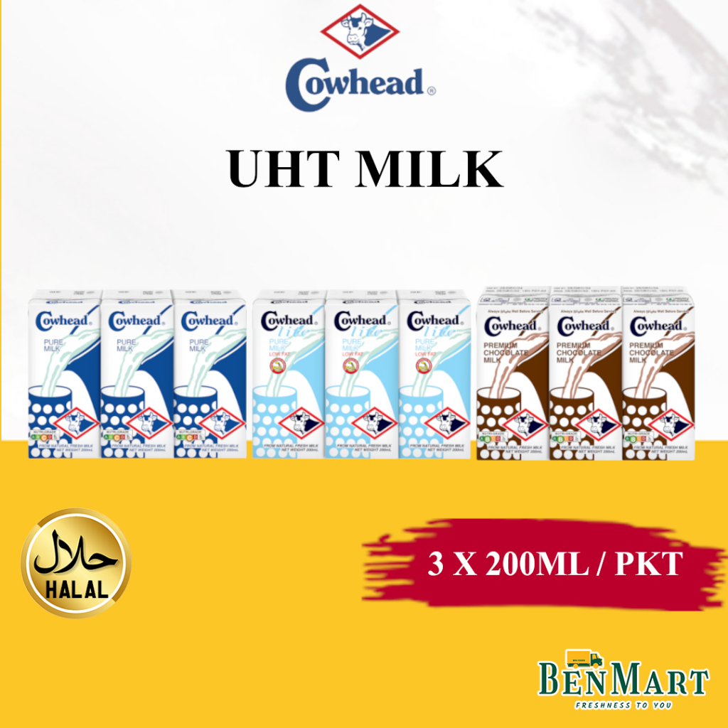 [BenMart Dry] Cowhead UHT Pure / Low Fat / Chocolate Milk 200ml - Halal ...