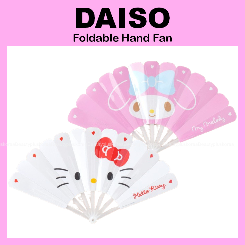 [DAISO] Foldable Hand Fan (Kitty / Mymelody) | Shopee Singapore