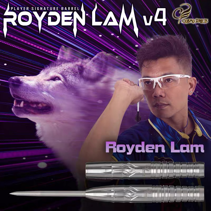 Cosmo Darts • Royden Lam v4 • 18g • SGDARTS | Shopee Singapore