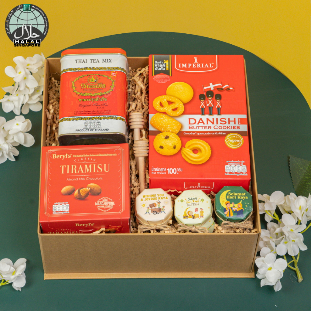 HoneySpree Sweet Raya Blessings | Premium Gift Set for Joyous Hari Raya ...