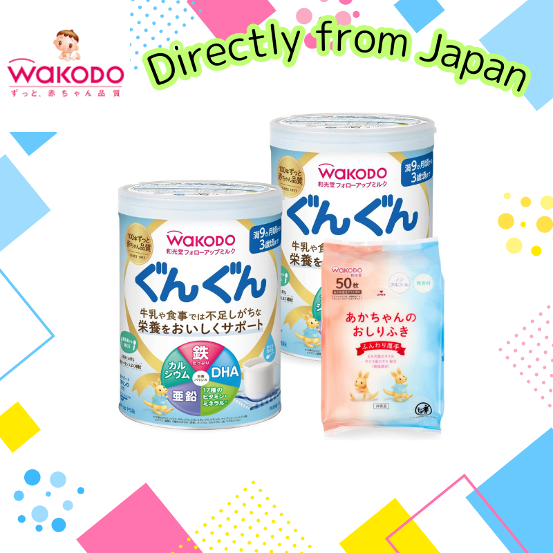 Wakodo Follow-up Milk Gungun Powdered Milk 830g x 2 Can Pack (with ...