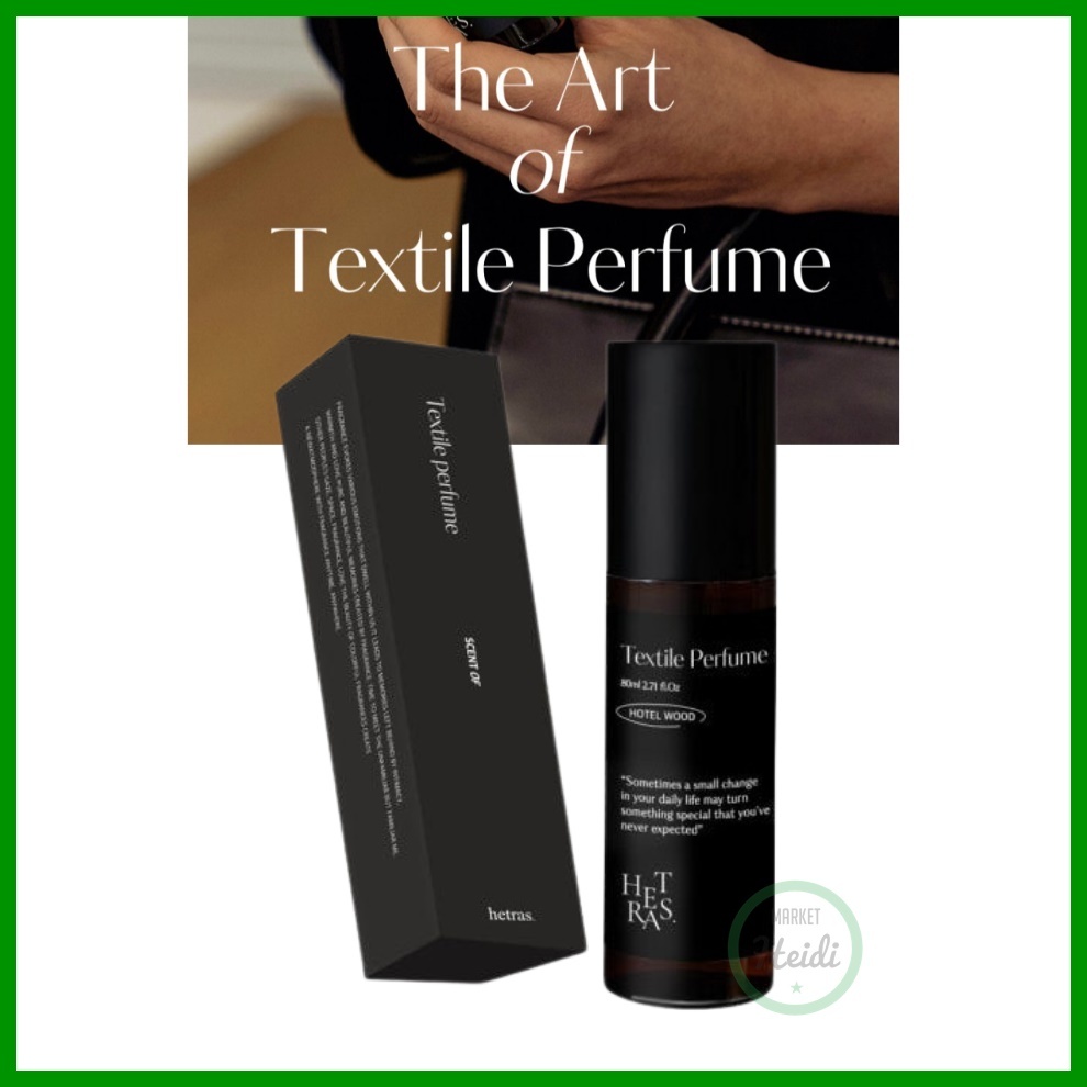 KOREA 🇰🇷 Hetras Textile Perfume Fabric Perfume 80ml | Shopee Singapore