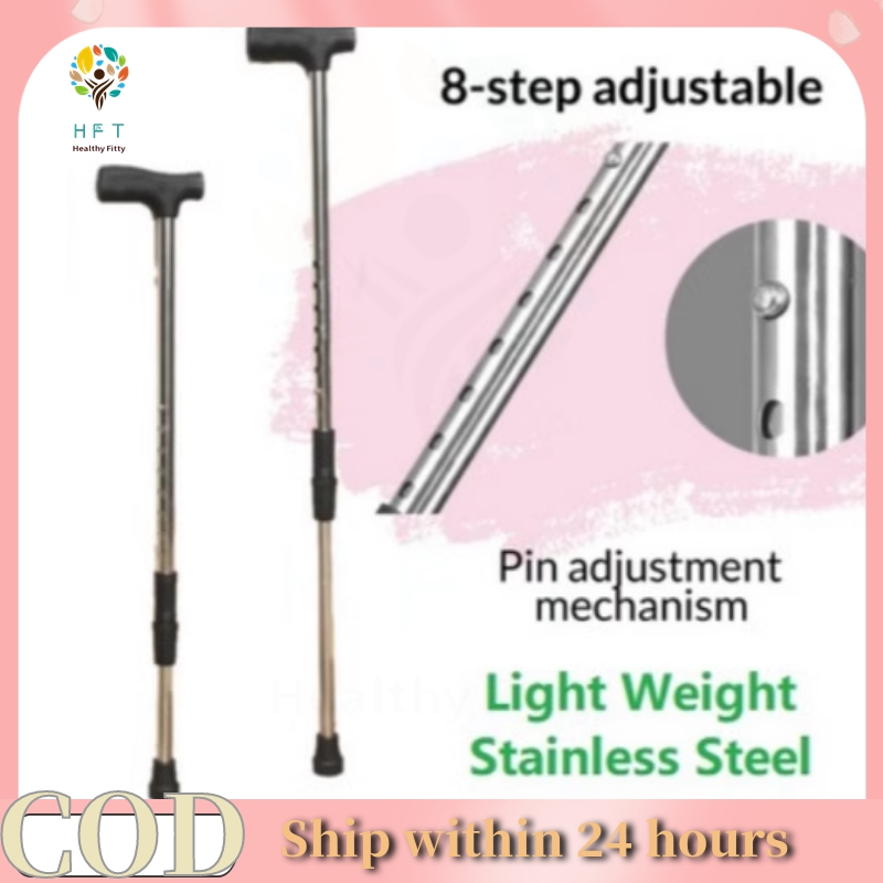 【HFT】 Light Weight Height Adjustable Canes Stainless Steel Cane Crutch ...