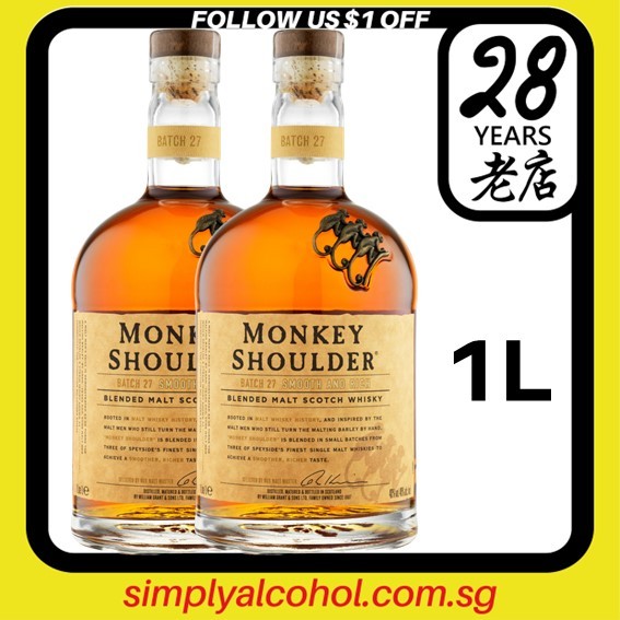 1L Monkey Shoulder Blended Malt Whisky 1 Liter Twin Bottles w/o Gift ...