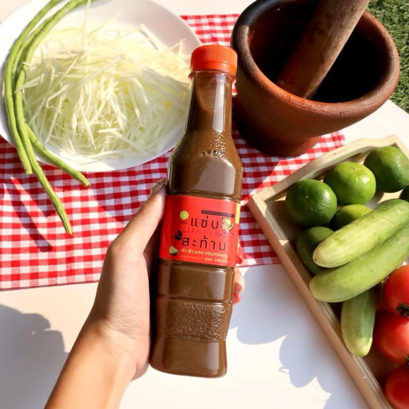 Nam Pla Ra Zaapsataan(Thai Fermented Fish Sauce) | Shopee Singapore