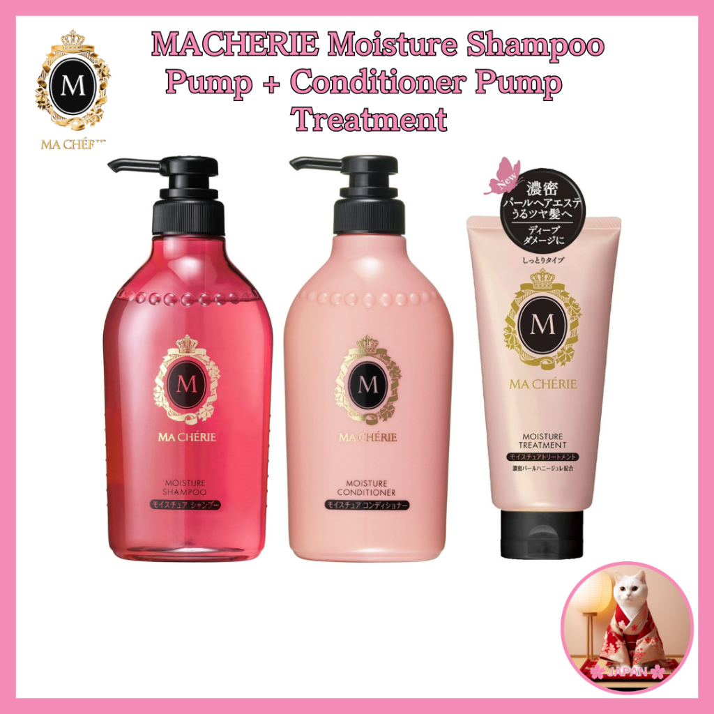 MACHERIE Moisture Shampoo Pump + Conditioner Pump (moist and firm ...