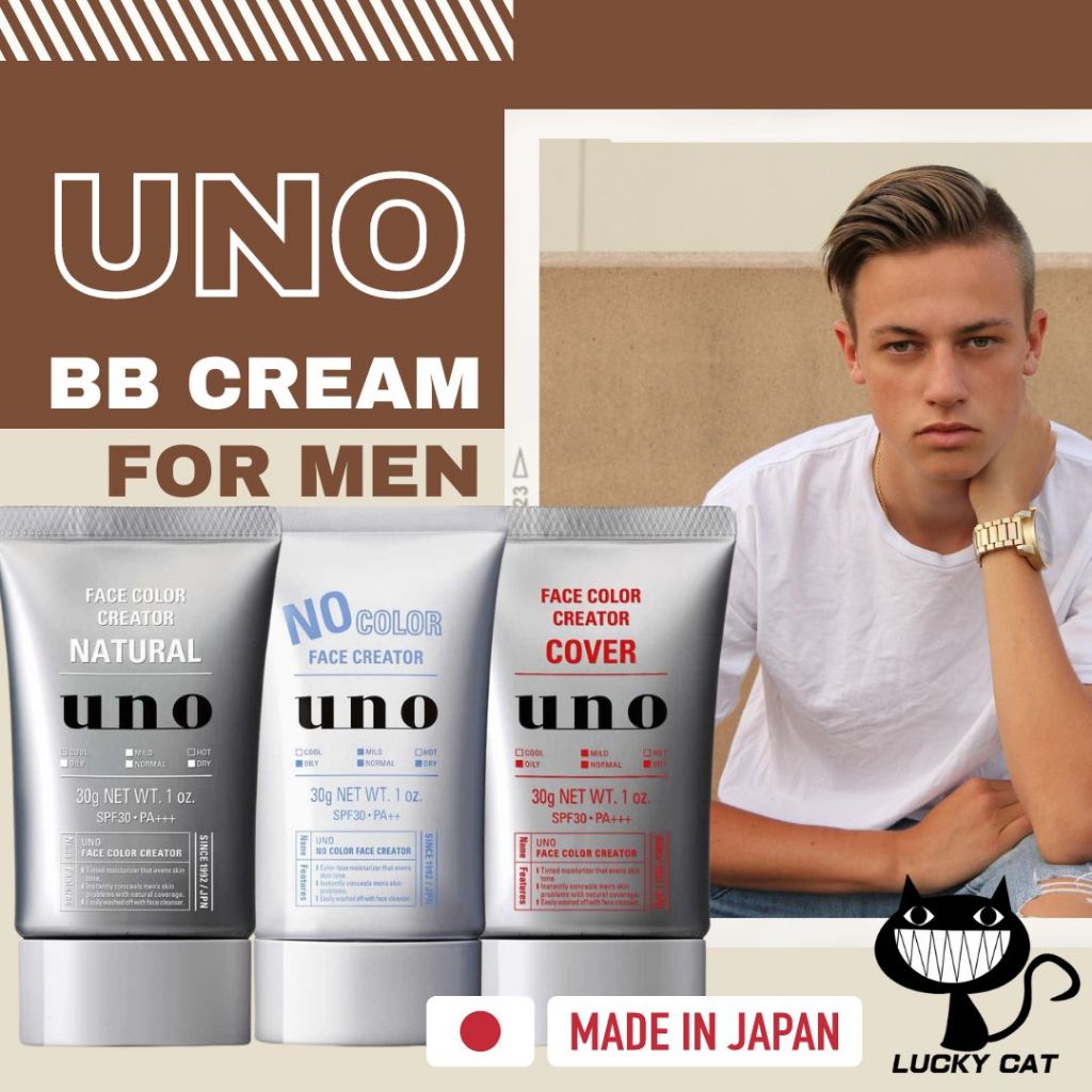 【Direct from Japan】UNO Face Color Creator BB Cream for Men 30g | Shopee ...