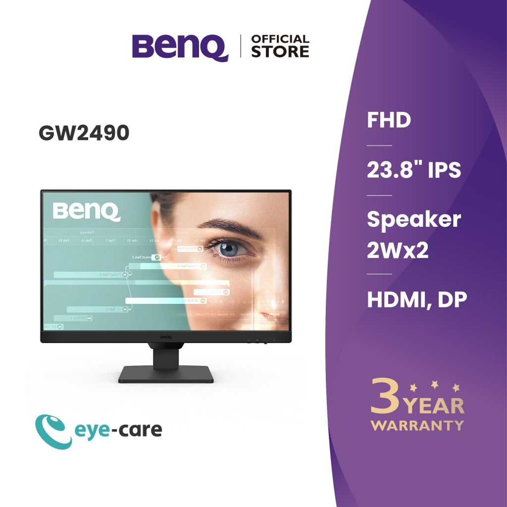 BenQ GW2490 | 23.8" 1080p FHD | 100Hz | Eye-Care Monitor - GW2480's ...
