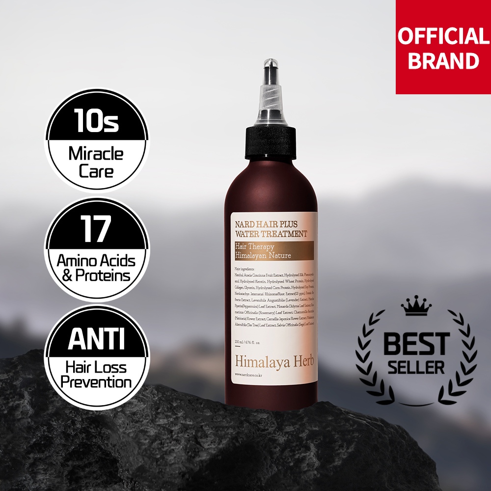 [NARD] Hair Water Treatment, 200ml - Silky and Shiny Hair | Shopee Singapore