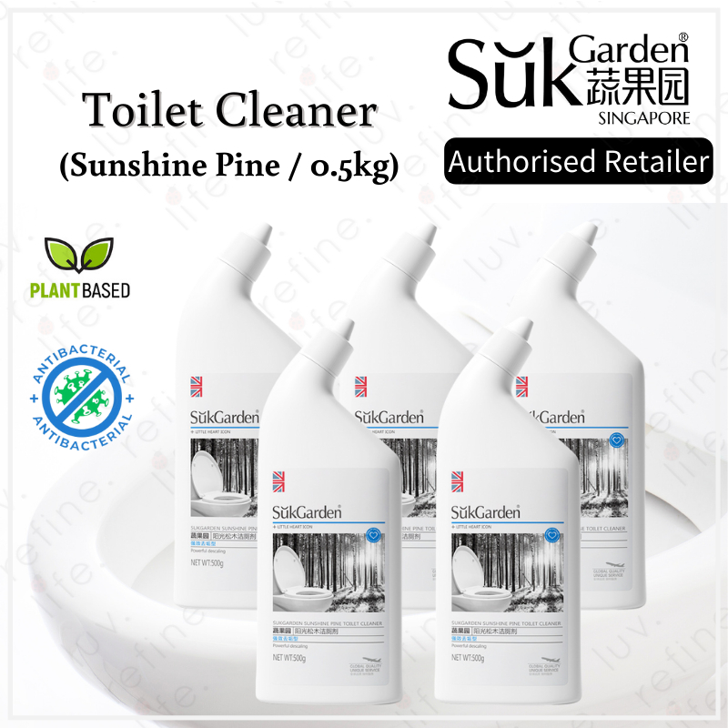 SukGarden Sunshine Pine Toilet Cleaner (500ml per bottle) | Shopee ...