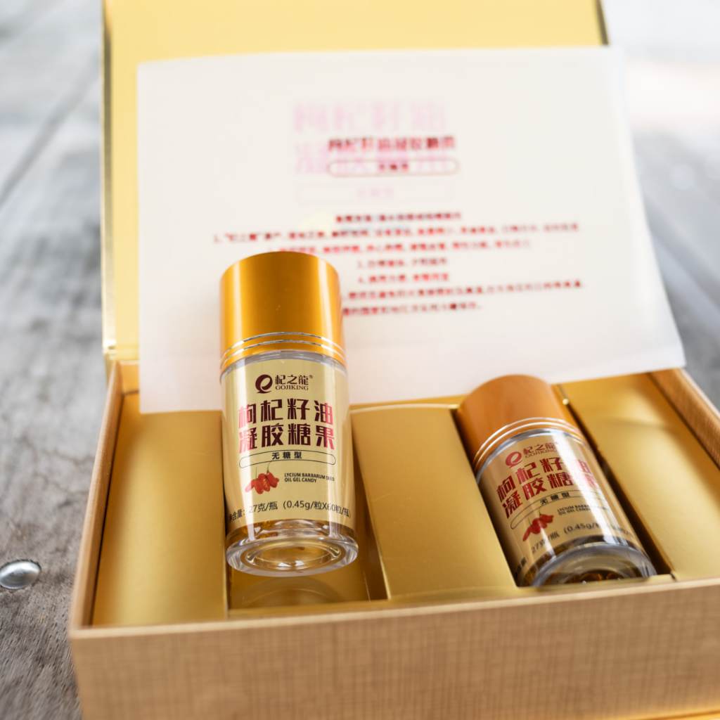 Gojiking Goji Seed Oil | Shopee Singapore