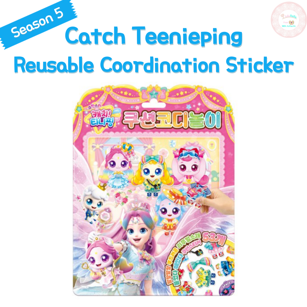 Season 5 Shooting Star Catch Teenieping Sticker Teenieping Reusable ...