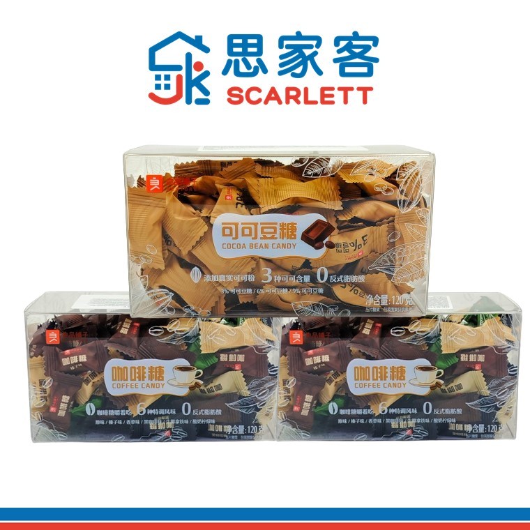 Bestore Candy 良品铺子糖果 120g | Shopee Singapore
