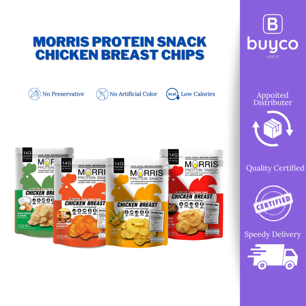 Morris Hi-Protein Crispy Baked Chicken Breast Snack by Shears | Shopee ...