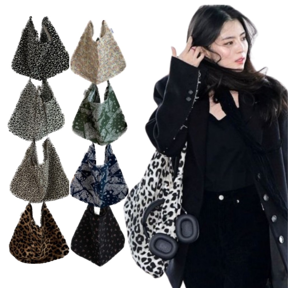 EMIS Leopard Corduroy Eco Bag Used by Korean Celebrities | Shopee Singapore