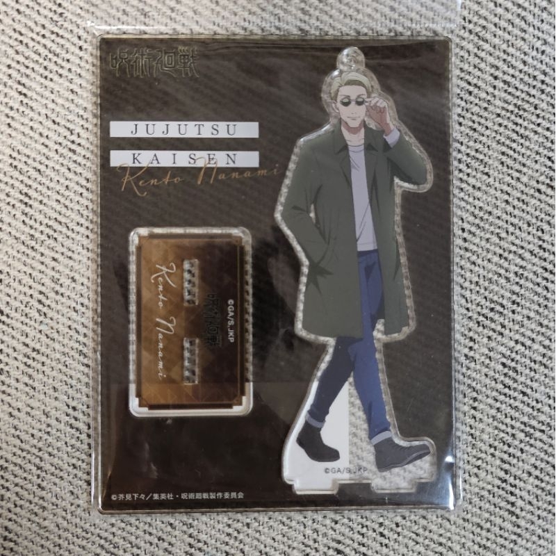 Jujutsu Kaisen Nanami Kento standee | Shopee Singapore