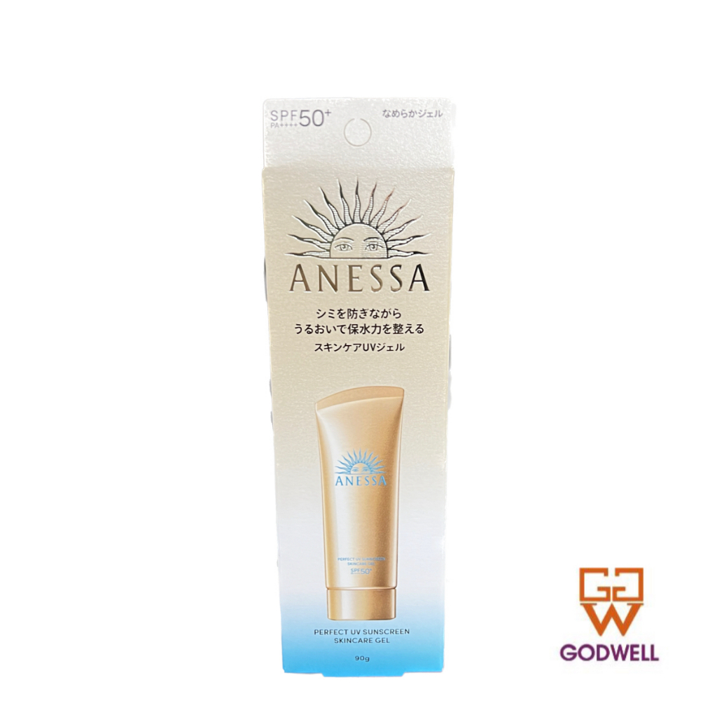Shiseido - Anessa Perfect UV Sunscreen Skincare Gel SPF50+ PA++++ 90g - Ship From Godwell Hong ...