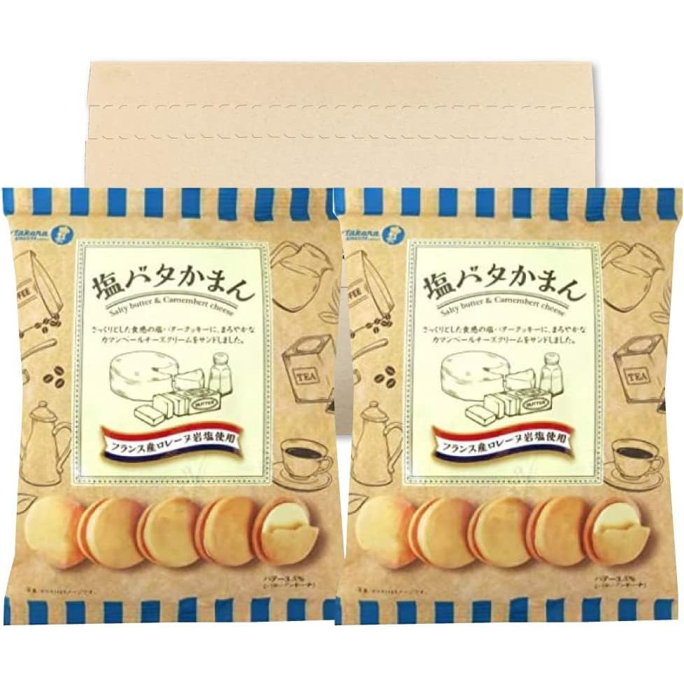 〈Delivered from Japan〉 Takara Seika Salt Butter Kaman 114g x 2-pack PSJBOX Cookies Sweets Cream ...
