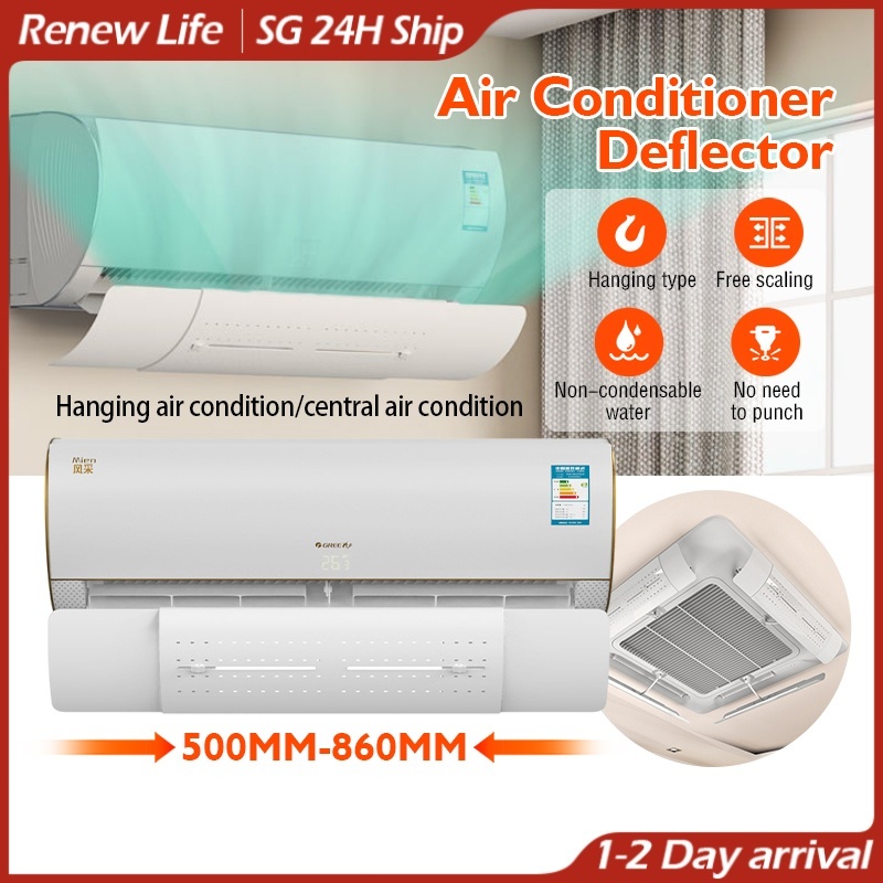 【NDD Delivery】Scalable Air Conditioning Windshield Aircon Wind ...