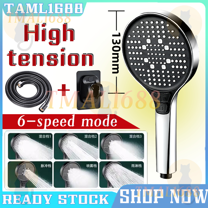 [ Preferred] German Quality 6 Mode Pressurized Shower Head Large Panel ...