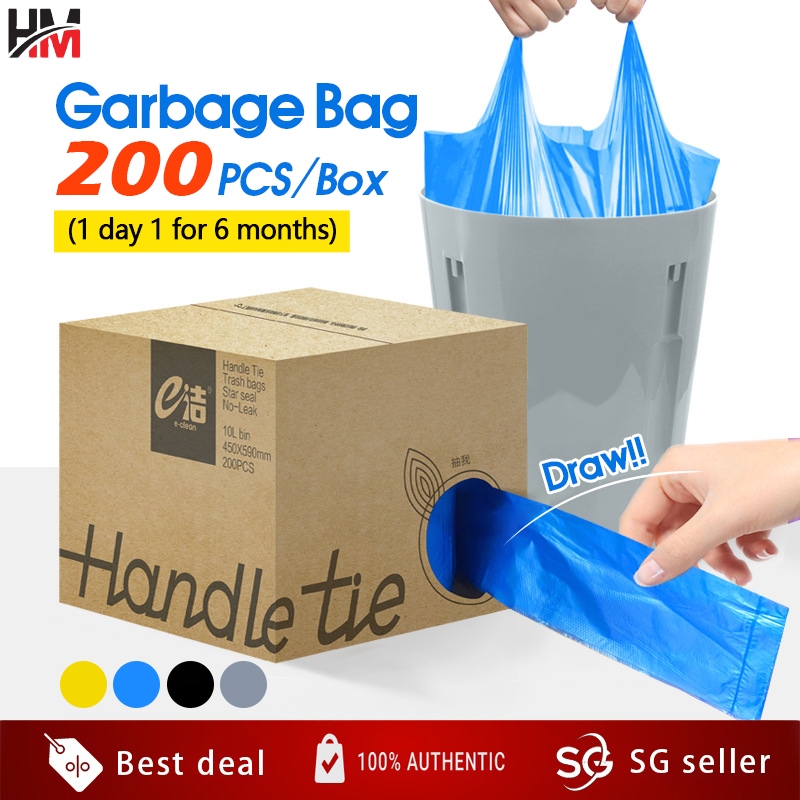 【HM】SG STOCK 200PCS 45*59cm Rubbish Bag Handle Breakpoint Thickened ...