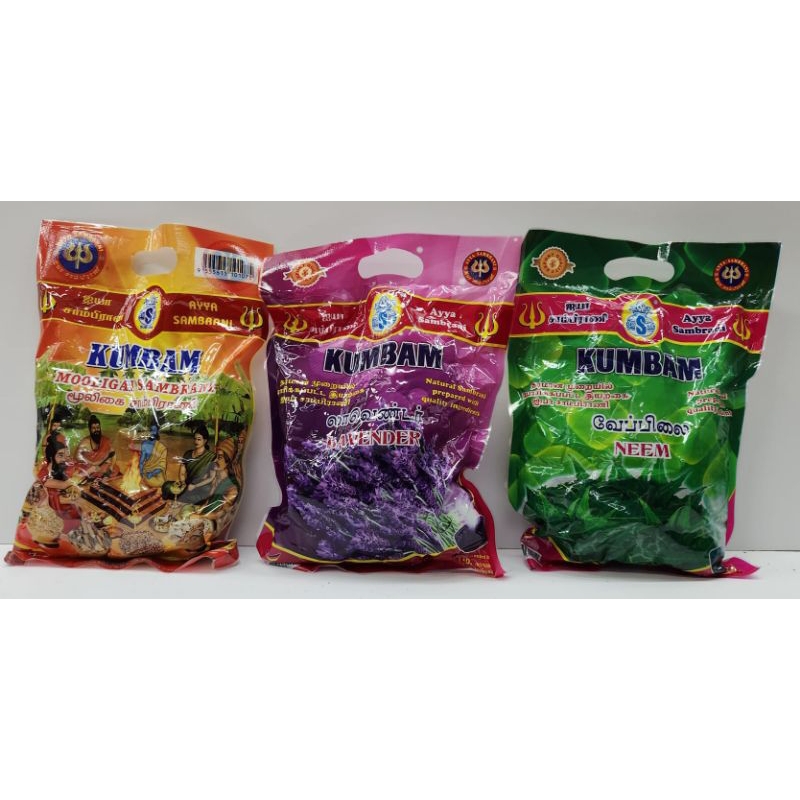 KUMBAM INSTANT CUP SAMBRANI (Packets - Set of 3) | Shopee Singapore